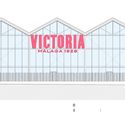 Victoria Beer Factory in Malaga / GANA Arquitectura | ArchDaily