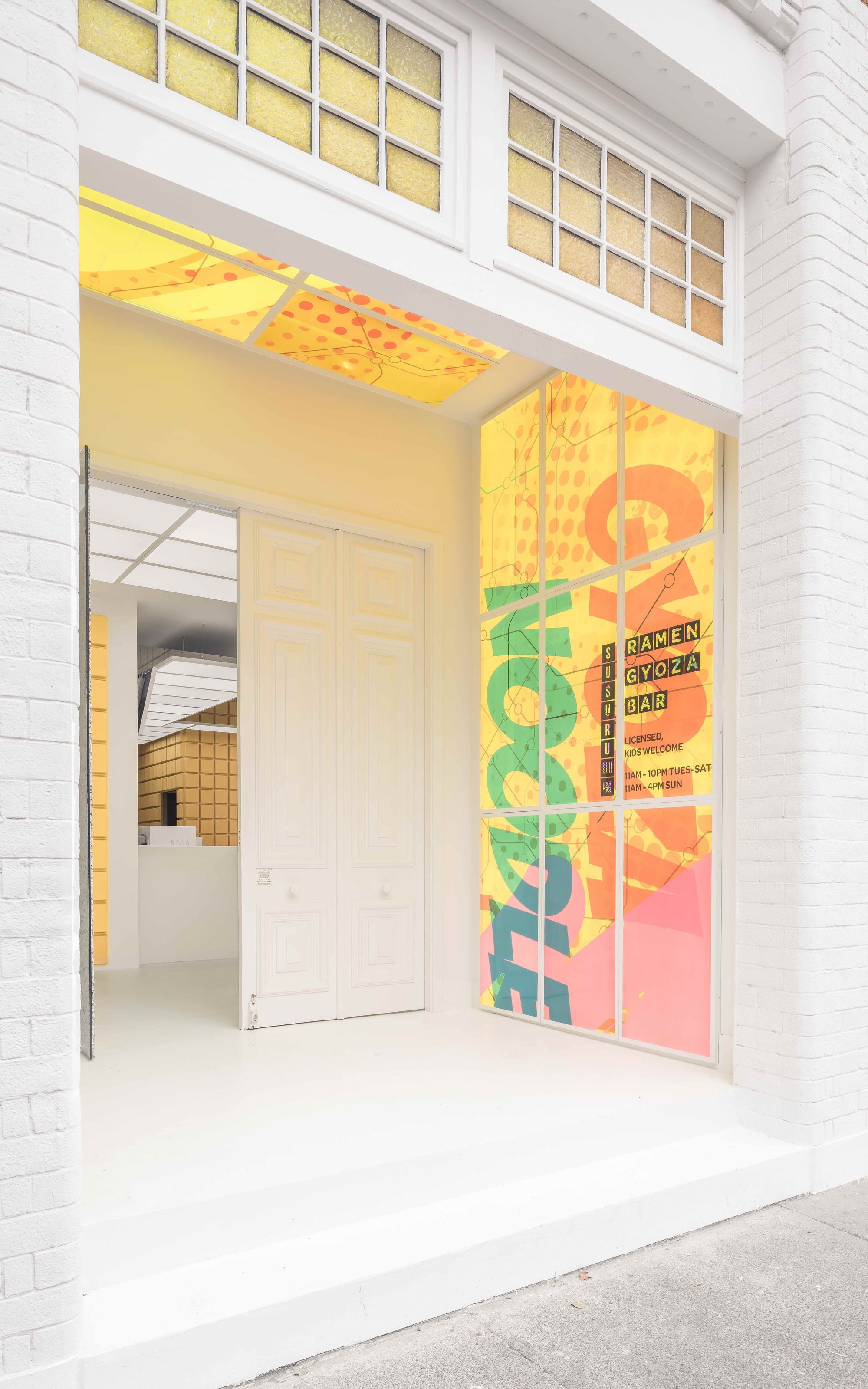 Galería de SUSURU / Prevalent - 2