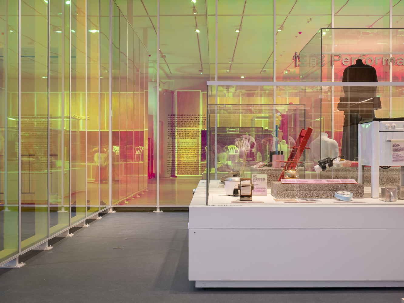 Gallery of V&A Gallery / Values of Design - 6