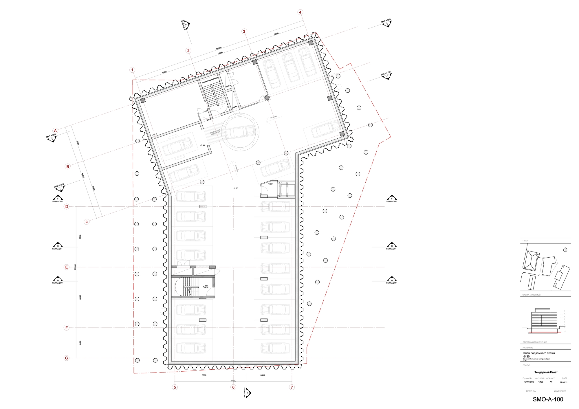 Gallery of Pharmaceutical HQ / Architects of Invention - 13