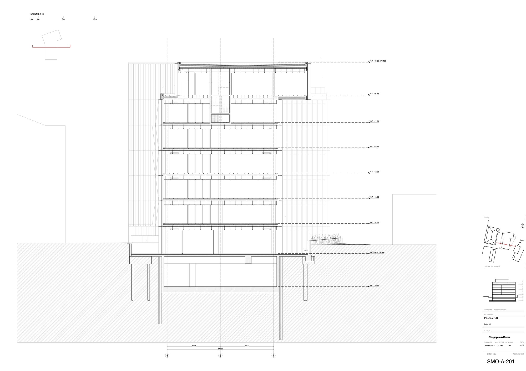 Gallery of Pharmaceutical HQ / Architects of Invention - 25
