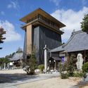 Gallery of SR House / nataneka architect - 9