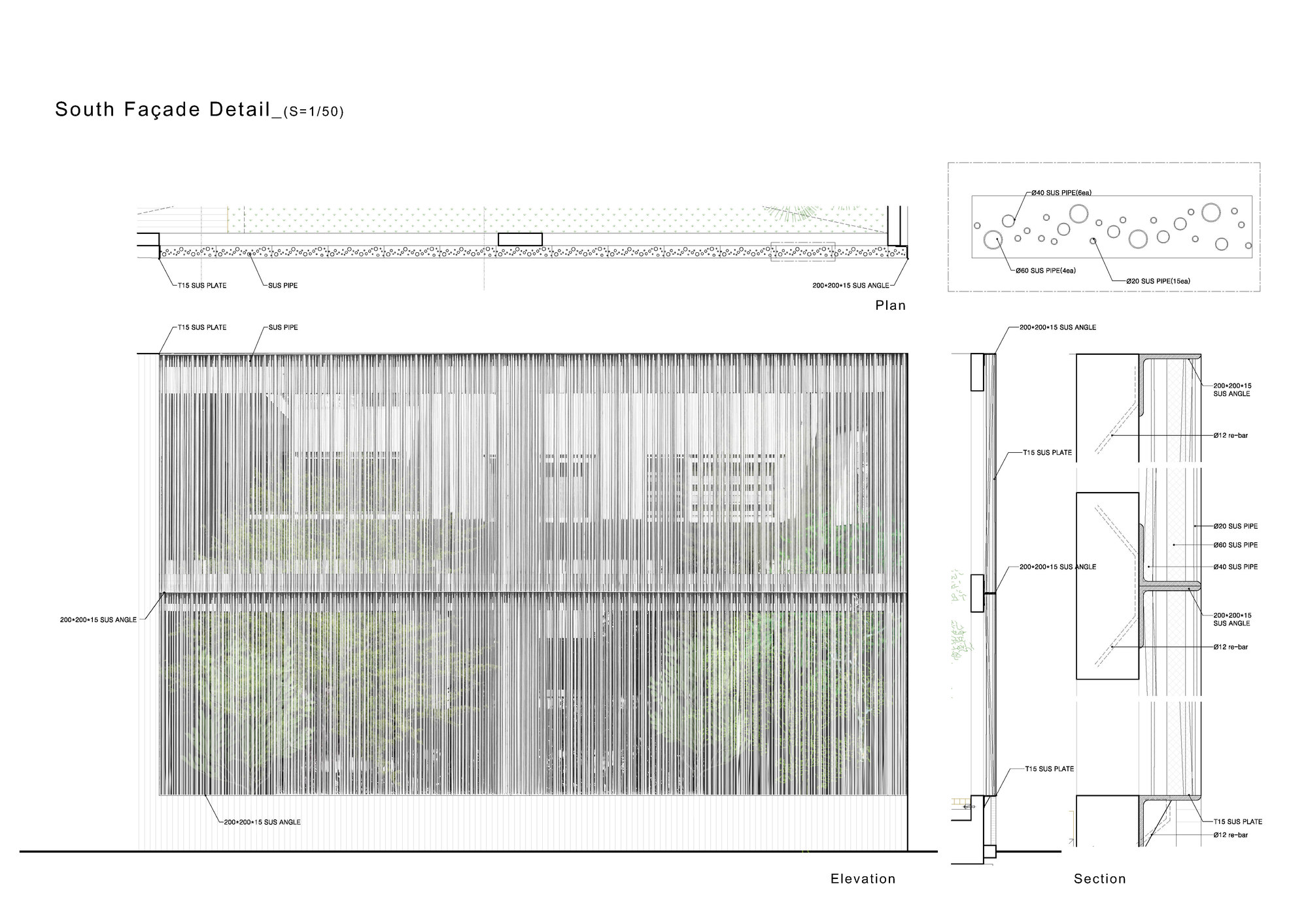Gallery of Steel Grove / ar-Architects - 44