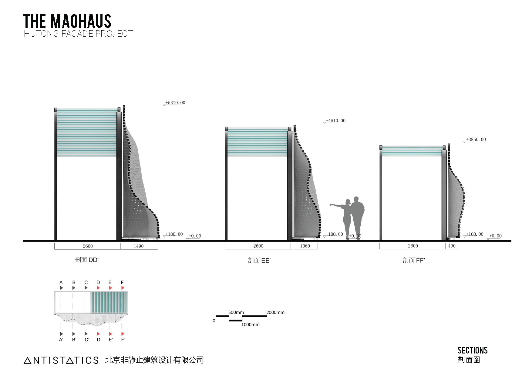 Gallery of The MaoHaus / AntiStatics Architecture - 49