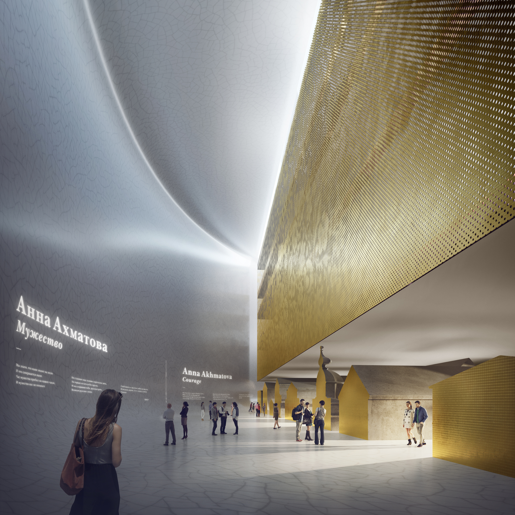 Gallery of Competition Finalist for Leningrad Siege Museum Reaches for ...