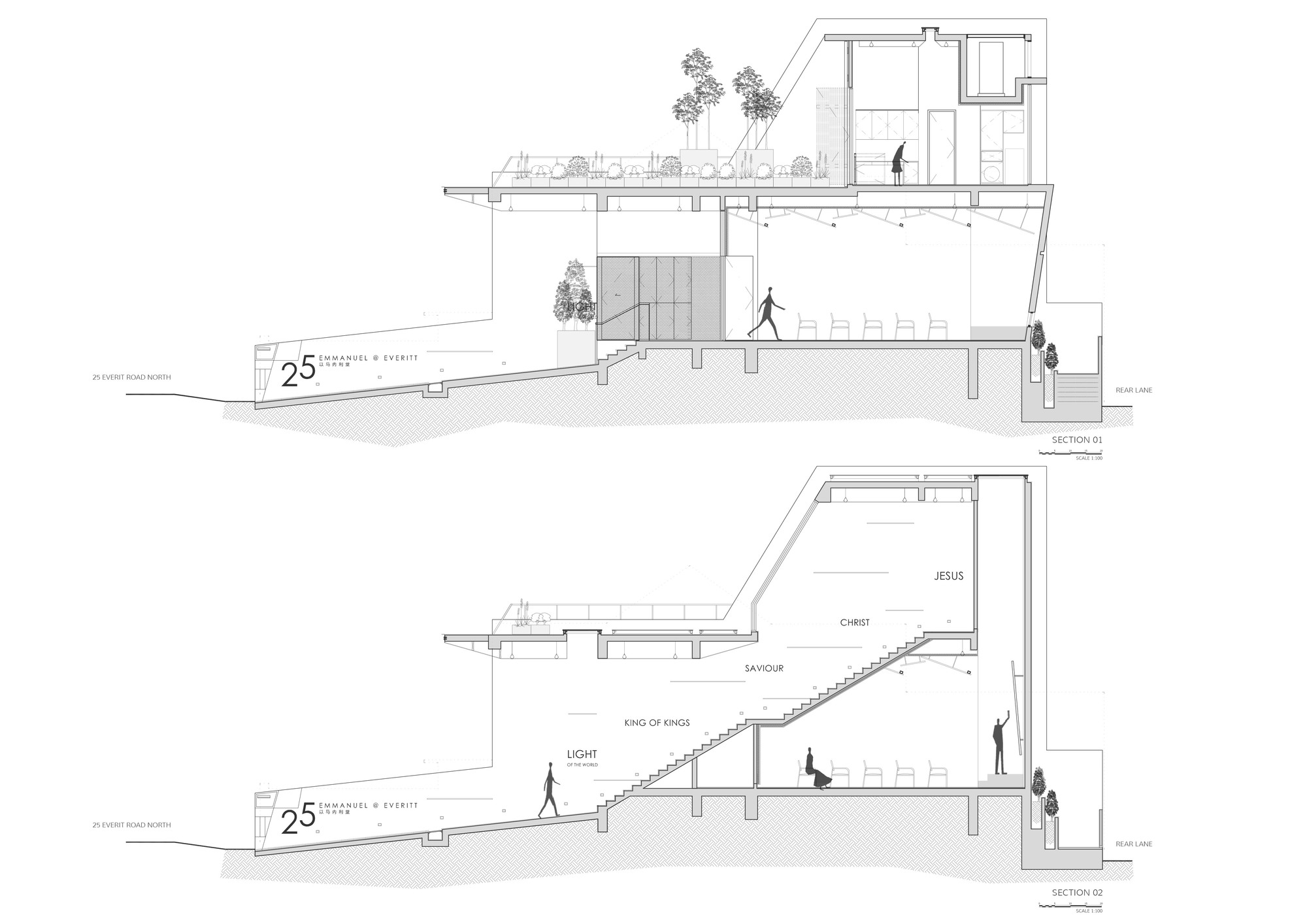 Gallery of The People’s Chapel / Poiesis Architects - 48