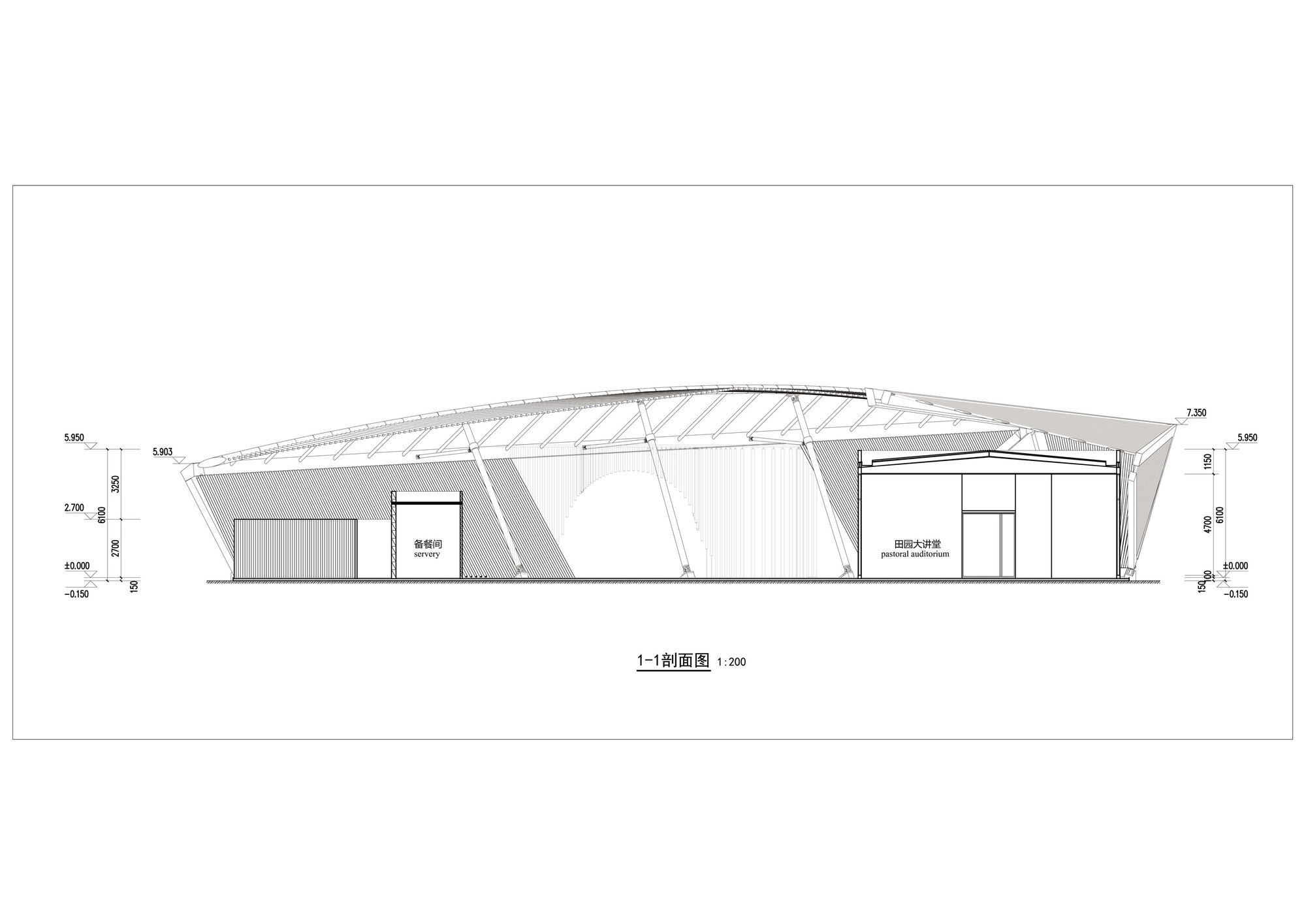 Gallery of New Pastoralism Lecture Hall / SYN Architects China - 30