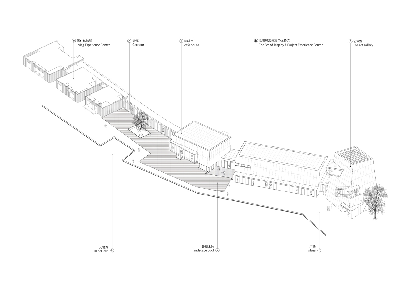 Gallery of Chongqing Tiandi Art Museum / Shenzhen Huahui Design - 31