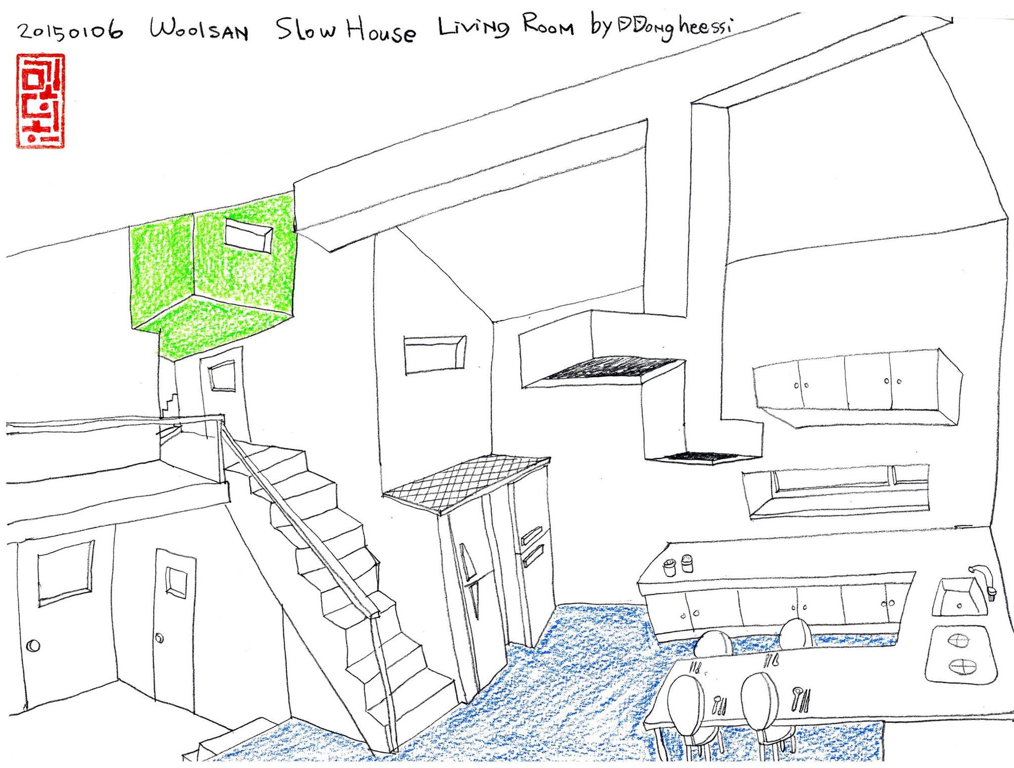 Gallery of Slow House / KDDH - 23