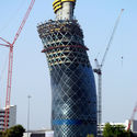 Capital Gate / RMJM | ArchDaily