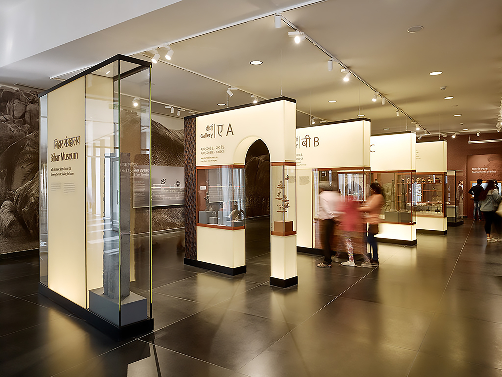 Gallery of The Bihar Museum / Maki and Associates + Opolis - 14