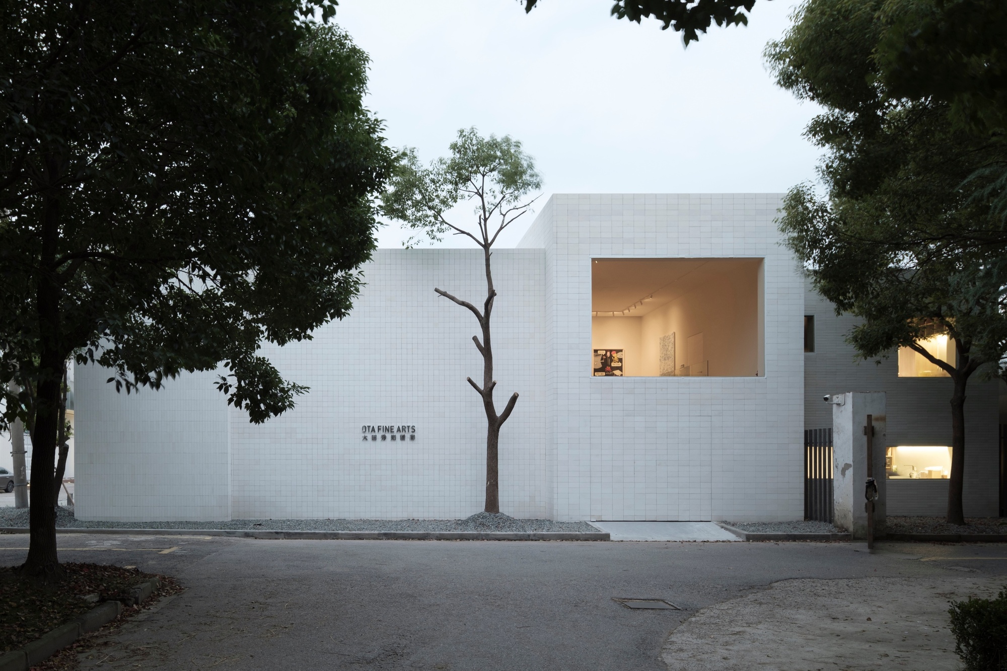 OTA FINE ARTS Gallery in Shanghai / B.L.U.E. Architecture Design Studio ...