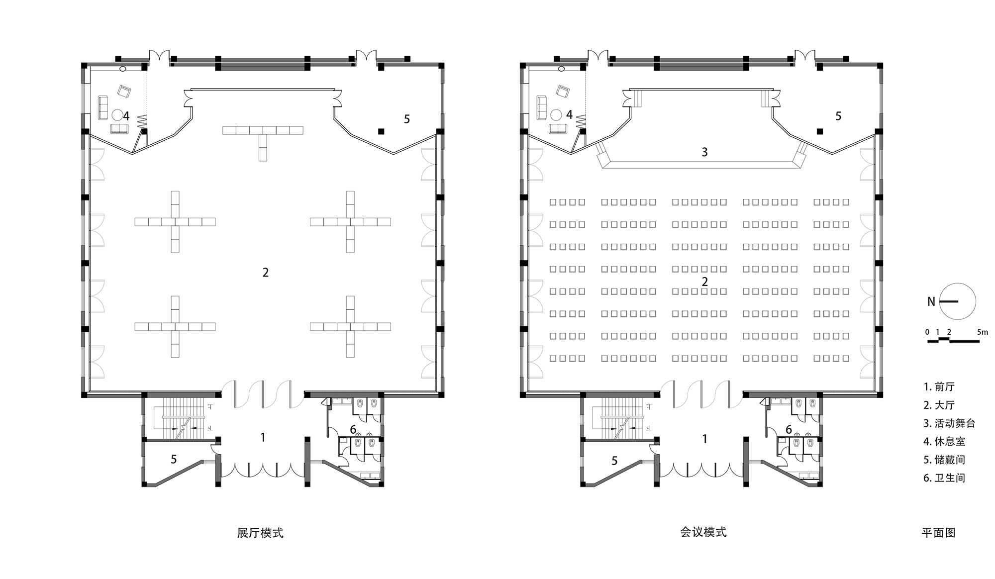 Gallery of Renovation of the Multi-Function Hall in Central Academy of ...