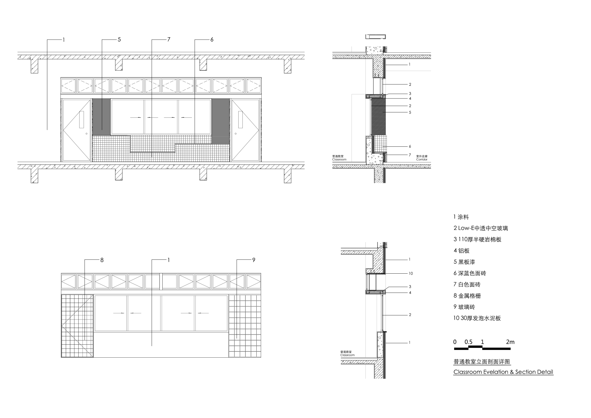 Gallery of Tongji University Affiliate Elementary School / Atelier Liu ...