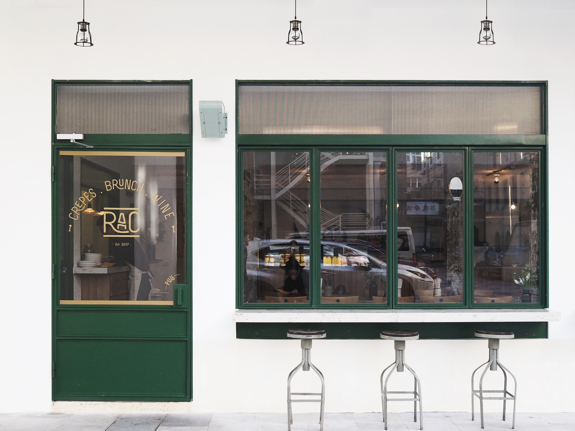 Gallery of RAC Coffee & Bar / MASS DESIGN - 14