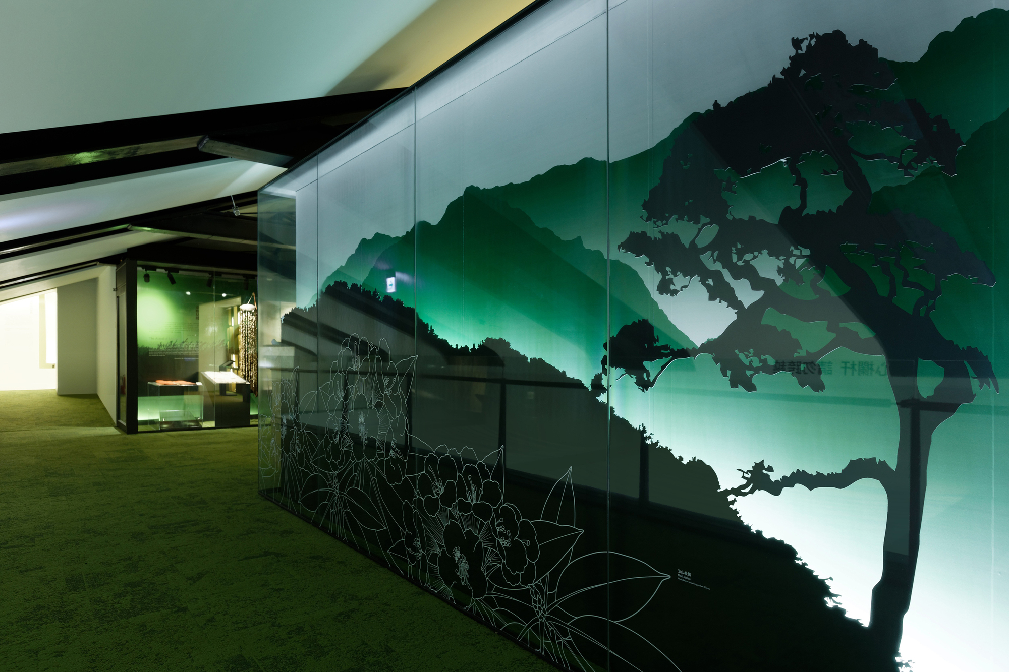 Gallery of Discovering Taiwan / Studio TING - 2