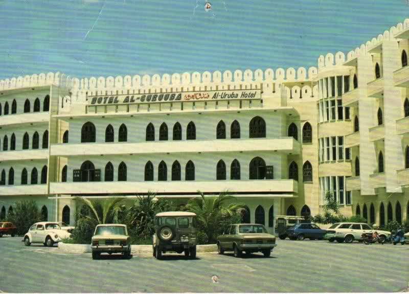 画廊 索马里建筑学生用数字化的方式保护国家遗产 - 6