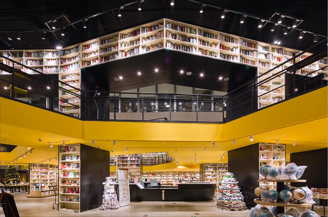 Gallery of Explore These Architecturally Innovative Bookcases - 10