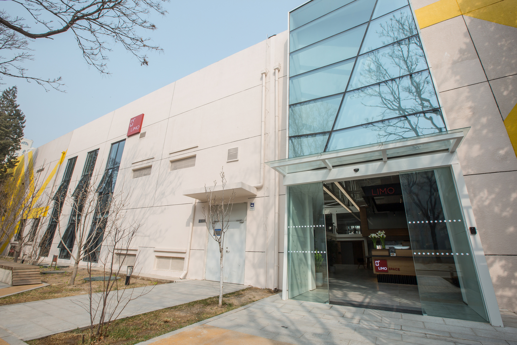 Gallery of Hengchuang Center / Atelier Xiang - 23