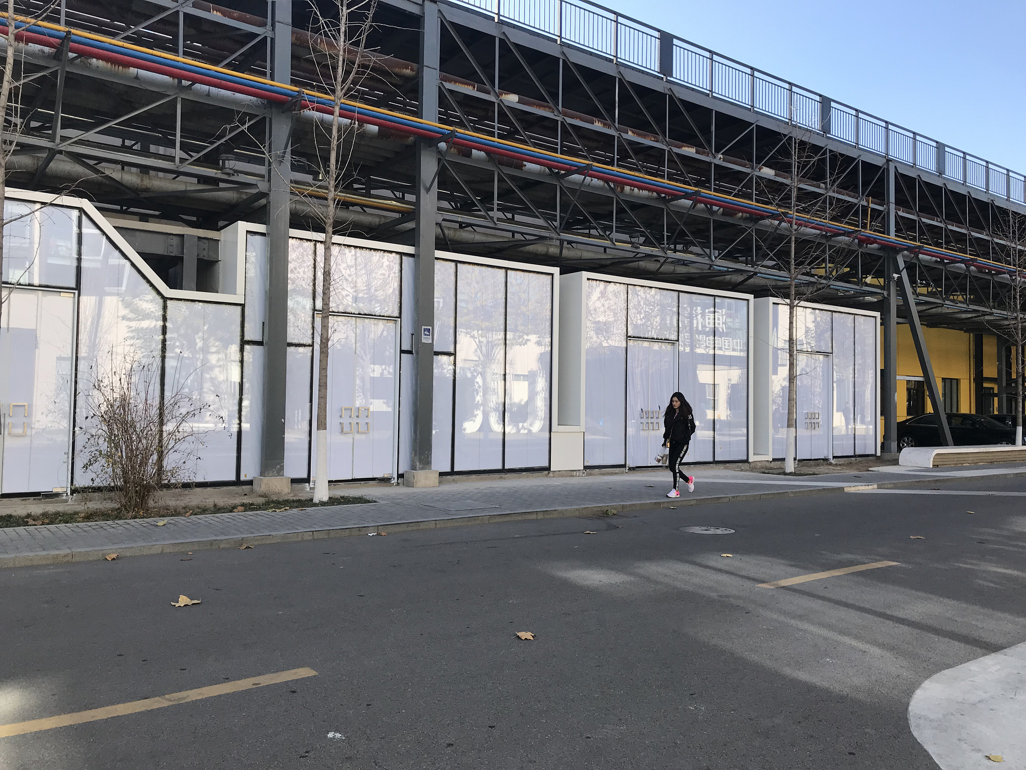 Gallery of Hengchuang Center / Atelier Xiang - 2