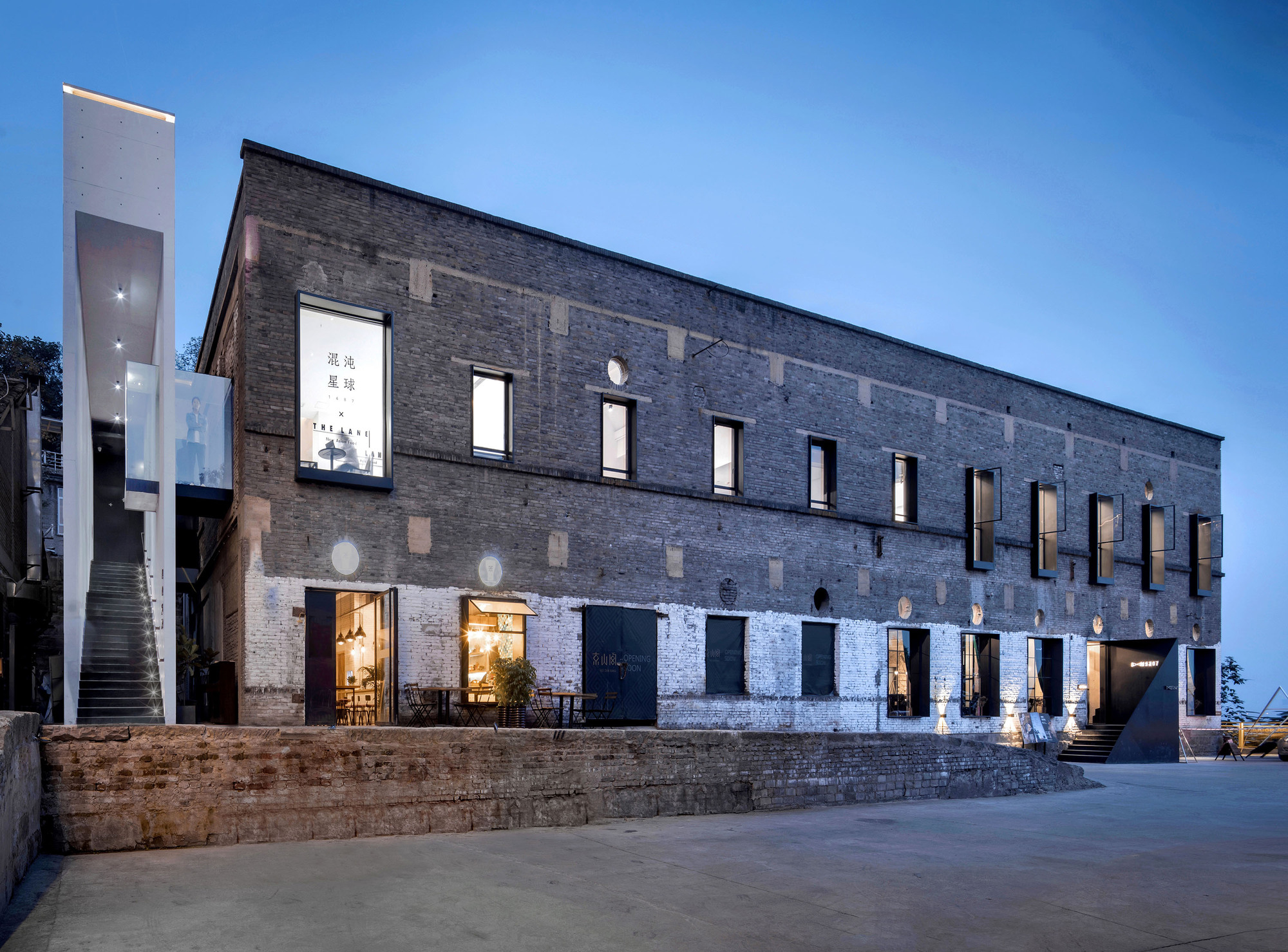 Galeria de Centro Educational da Universidade Hundun / VARY DESIGN - 7