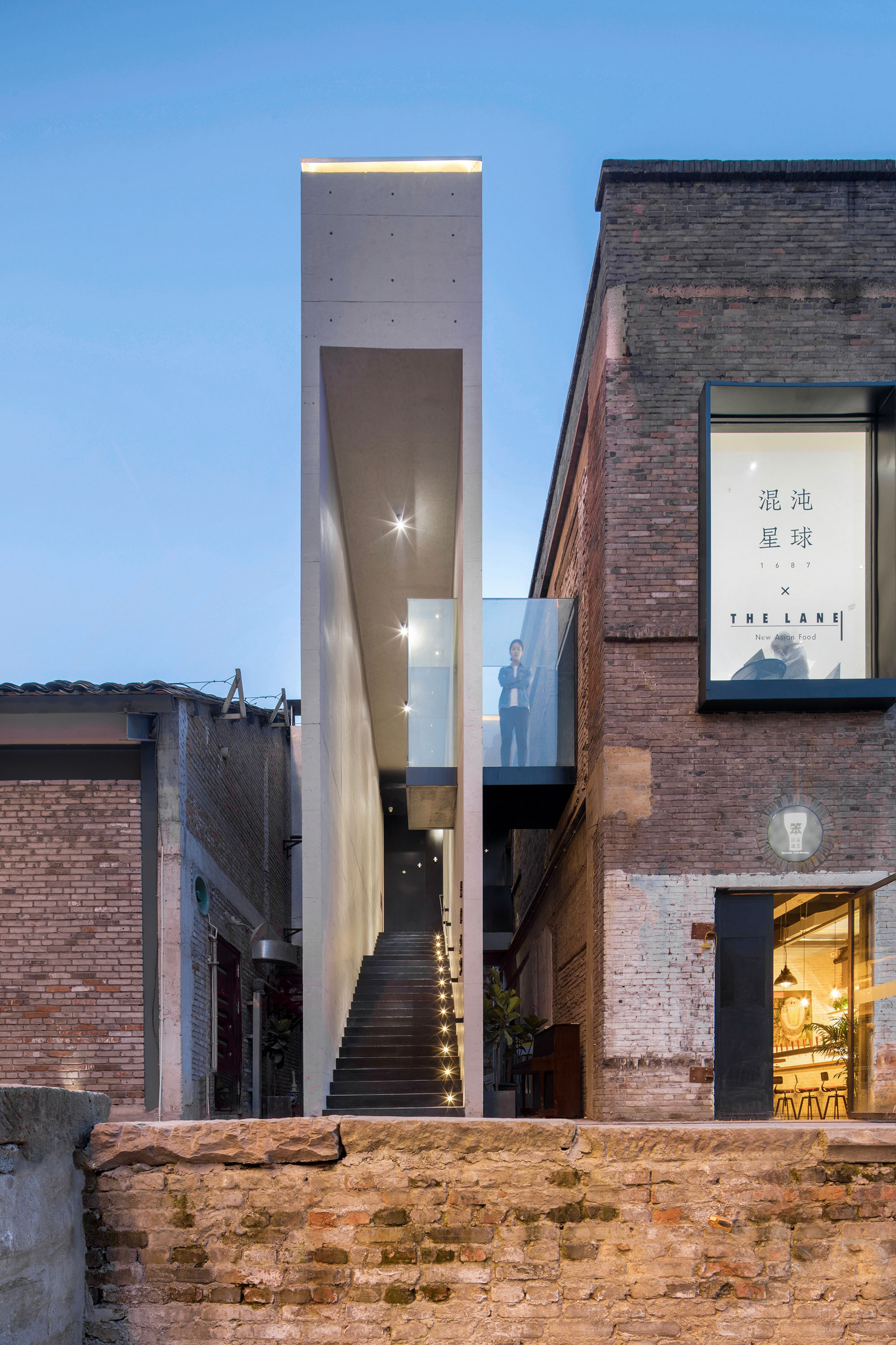 Gallery of Hundun University Education Center / VARY DESIGN - 8