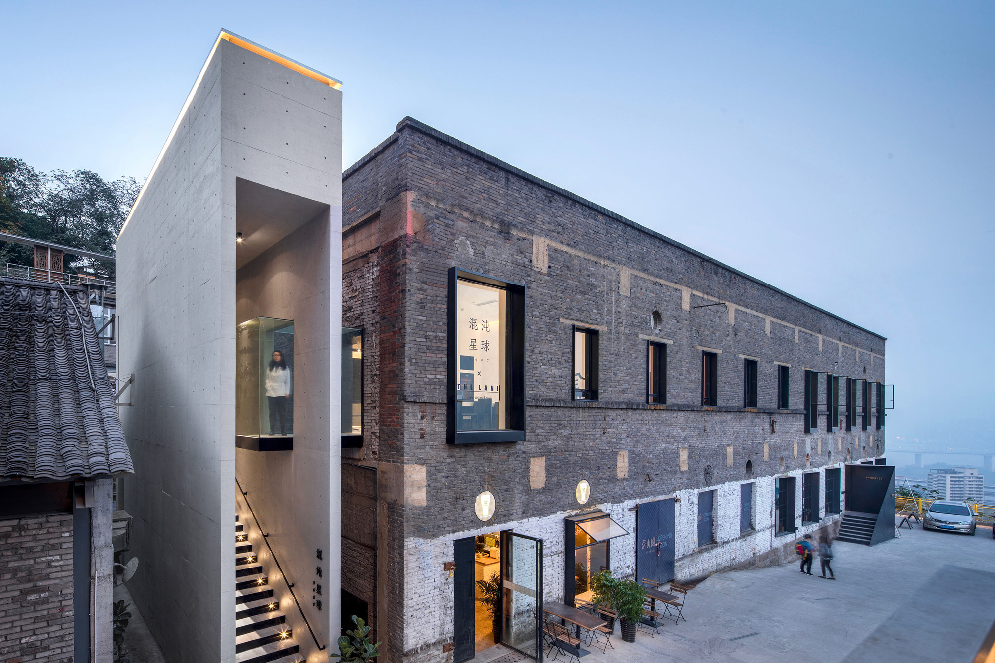 Galeria de Centro Educational da Universidade Hundun / VARY DESIGN - 6