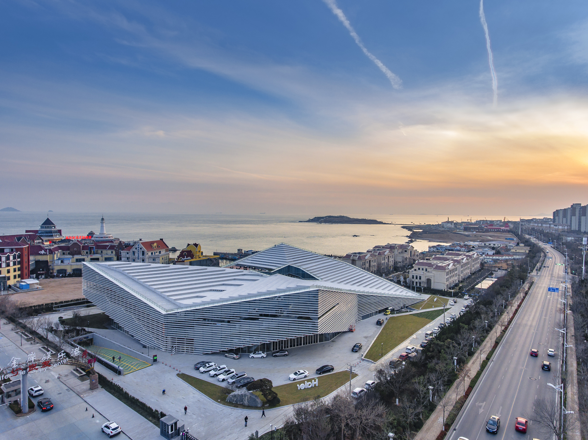 Gallery of Haier Global Creative Research Centre / DC Alliance ...