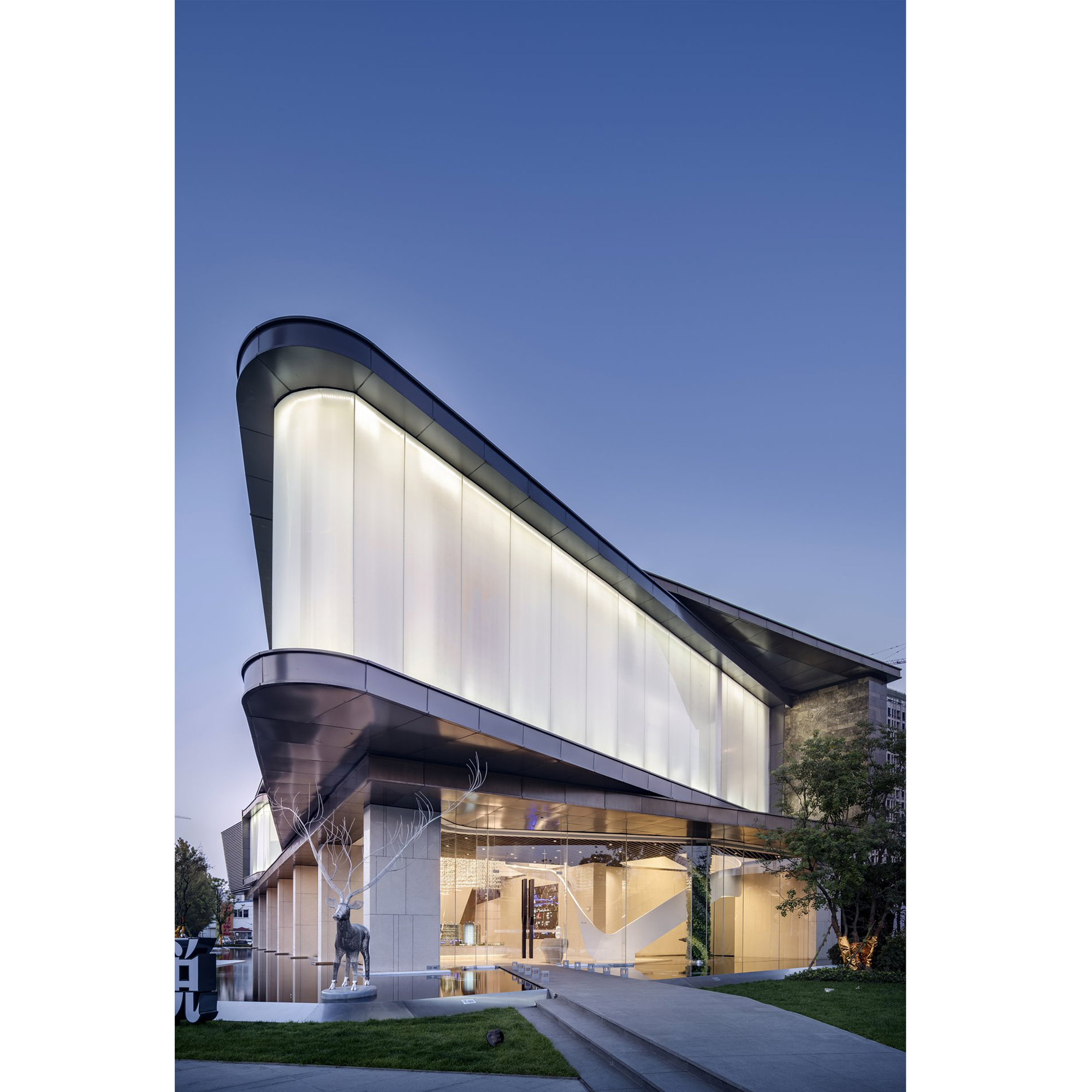 Gallery of A' Design Award Announces 2018 Winners - 11