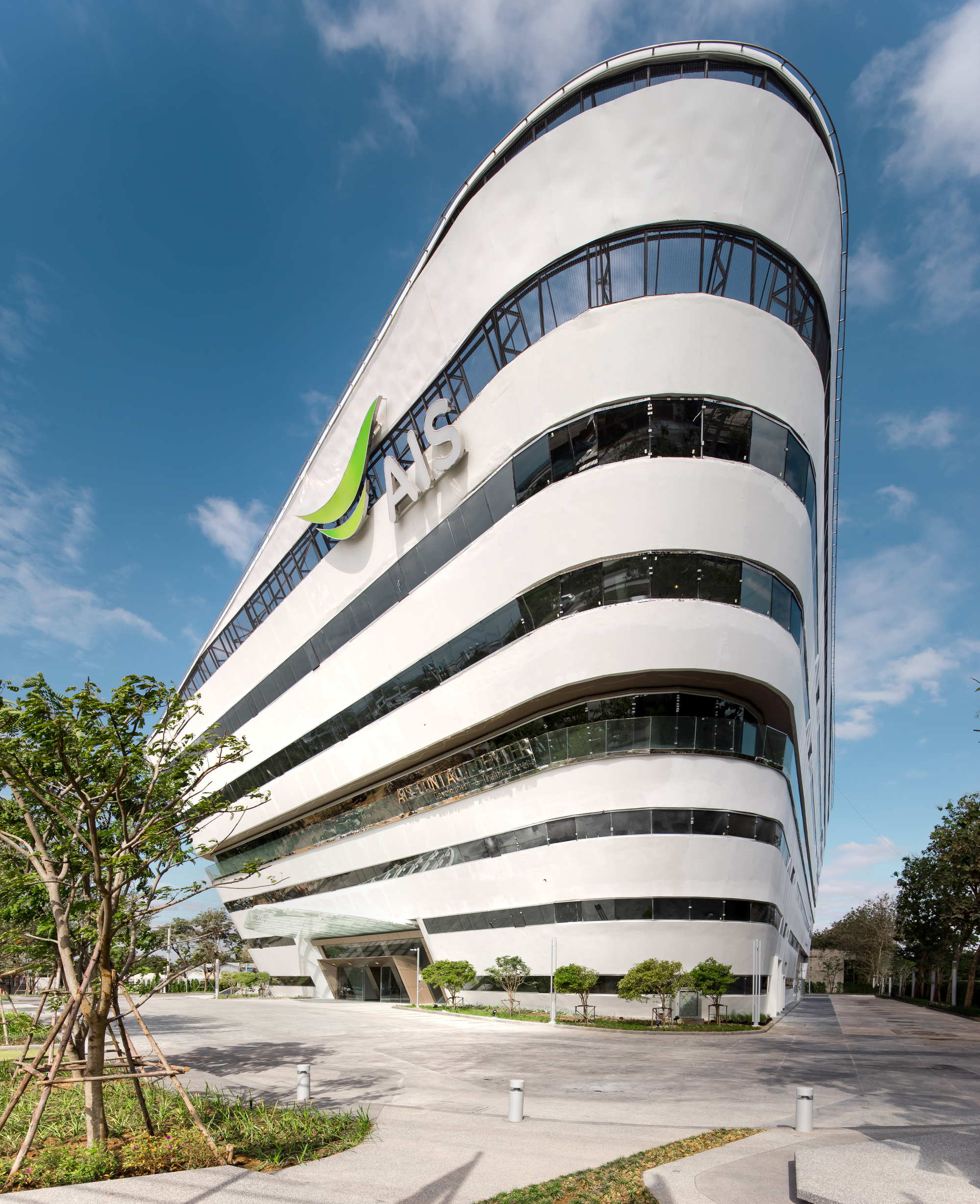 Galeria de AIS / Plan Architect - 14