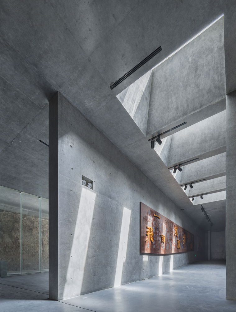 Gallery of Xuzhou City Wall Museum / ARTS Group Continual Architecture - 4