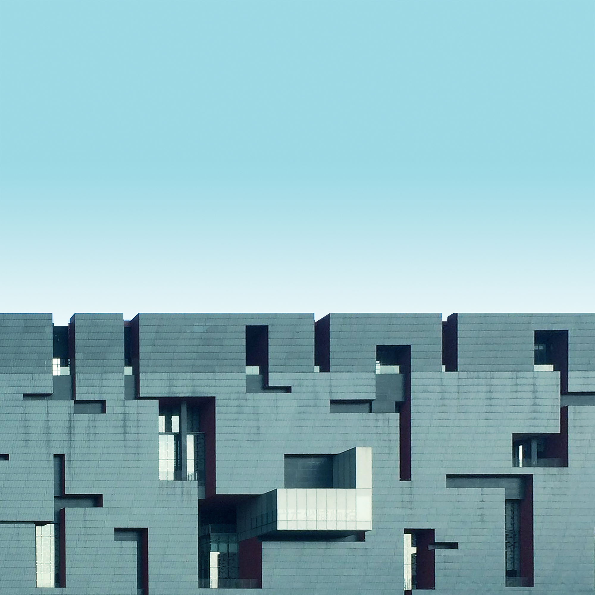 Gallery of Photo-Series Provides an Abstracted Look at China's Iconic ...