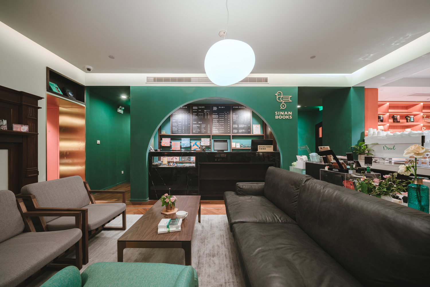 Gallery of Sinan Books / Wutopia Lab - 5