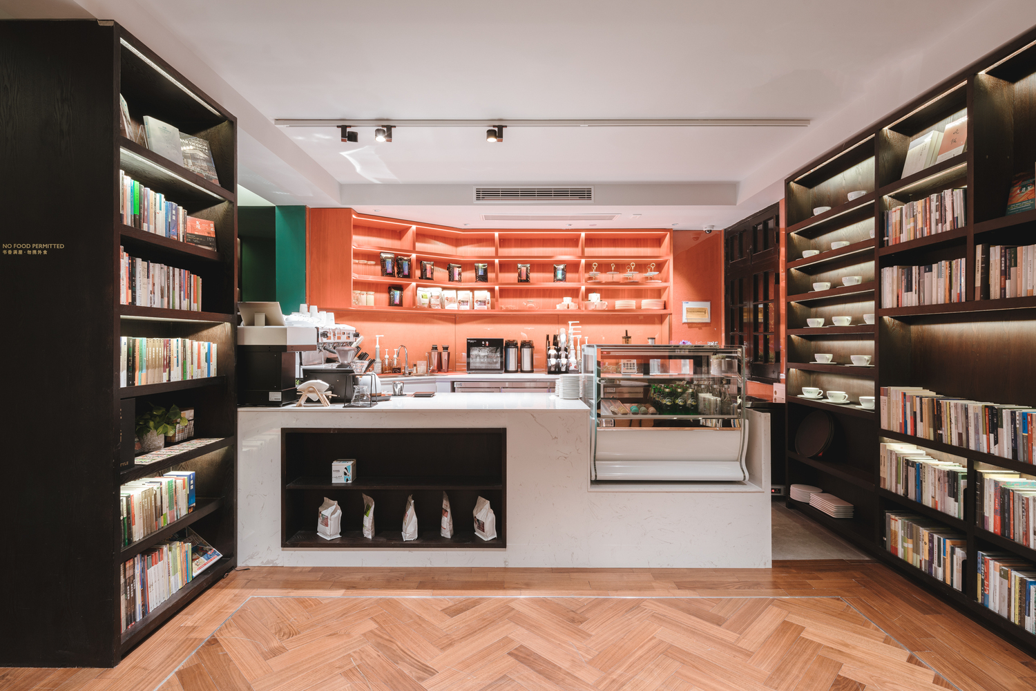 Gallery of Sinan Books / Wutopia Lab - 17