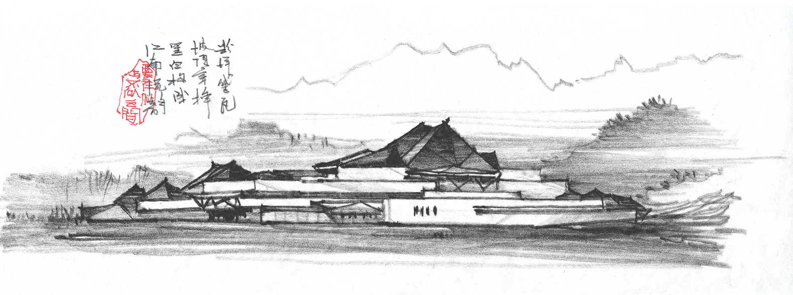 Gallery of 100 Architectural Sketches - 28