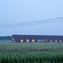 Rural Library / Leeko Studio | ArchDaily