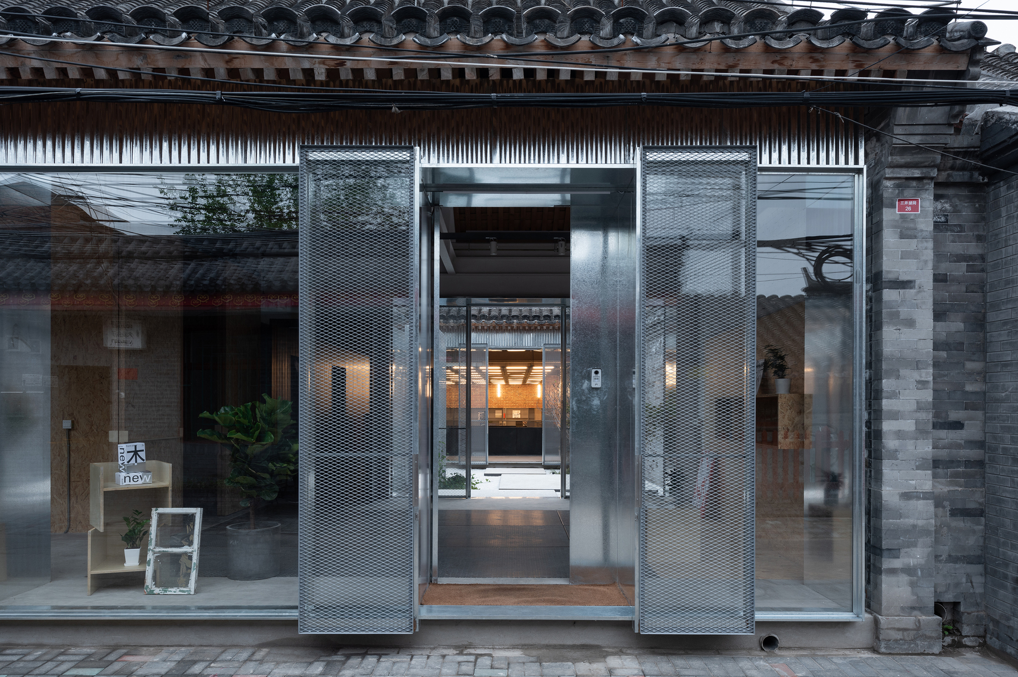 Gallery of Revitalizing Theatrical Hutongscape / MINOR lab - 14