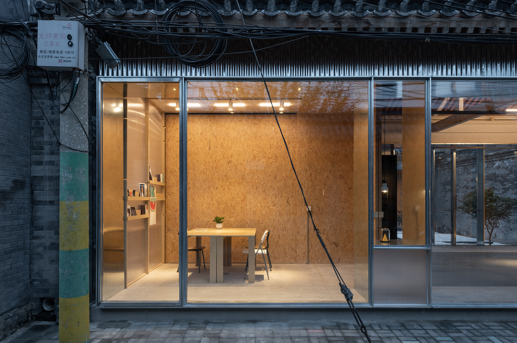 Gallery of Revitalizing Theatrical Hutongscape / MINOR lab - 12