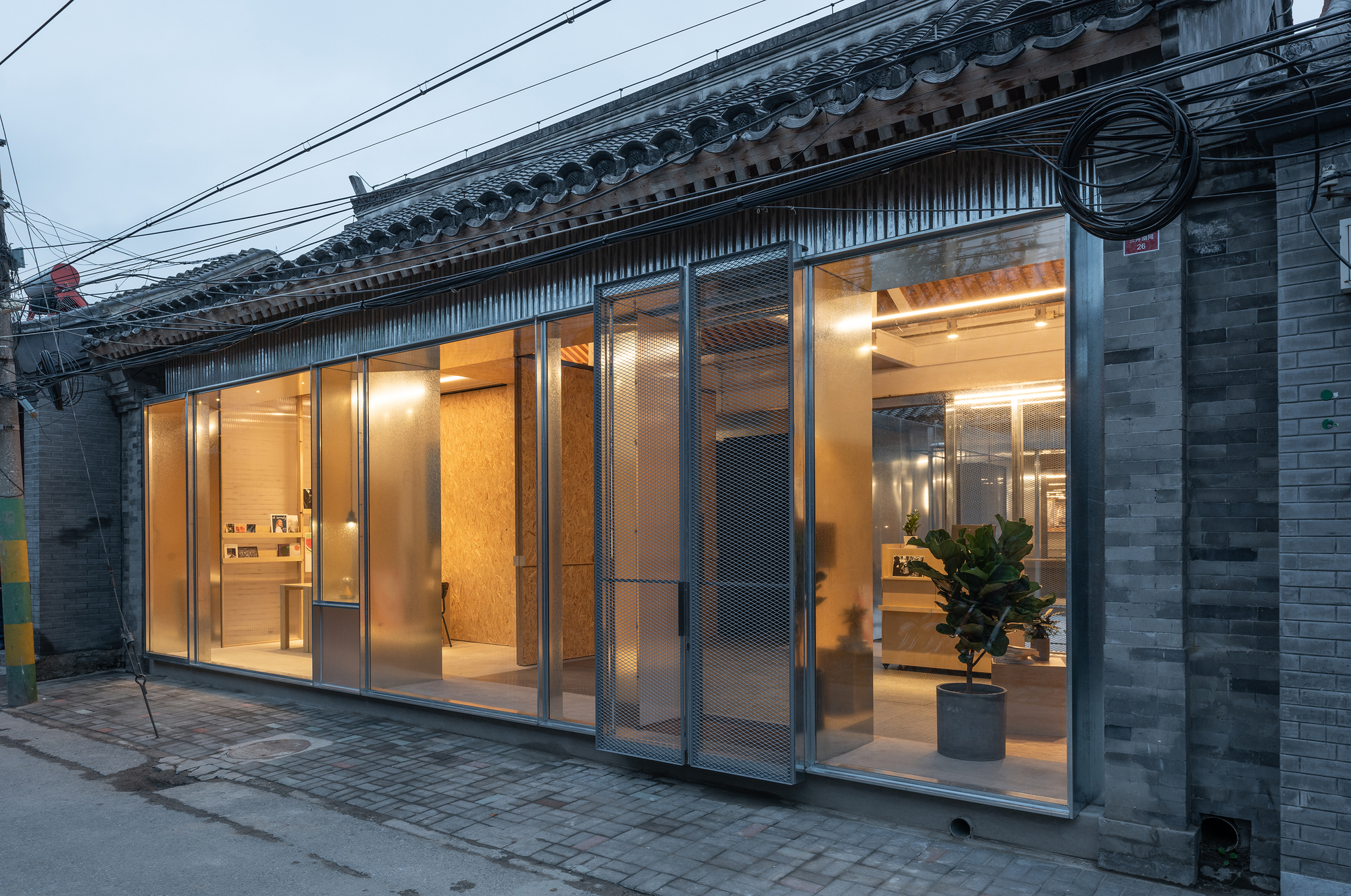 Gallery of Revitalizing Theatrical Hutongscape / MINOR lab - 5