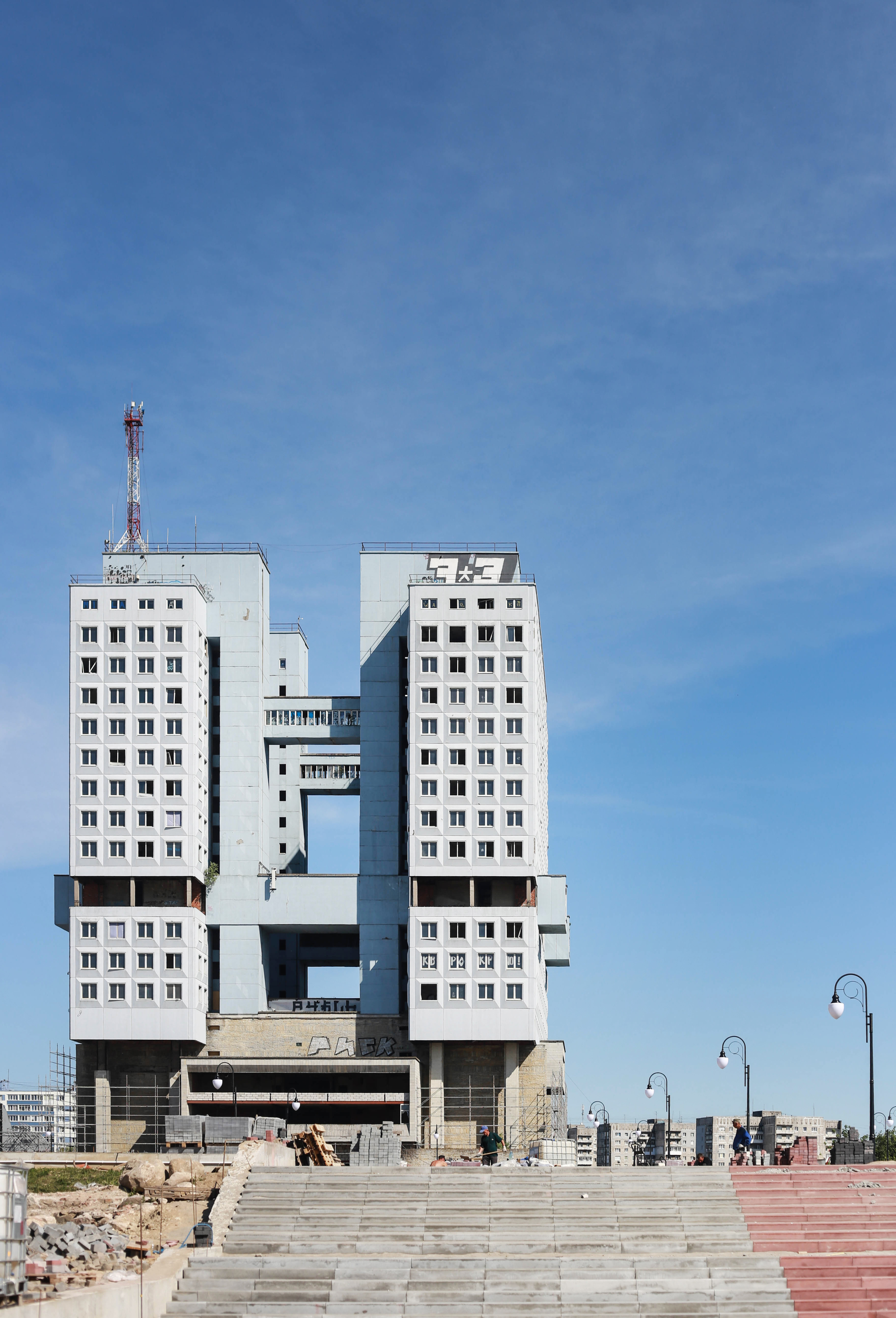 Galería de House of Soviets ¿Por qué se debe preservar este símbolo del ...