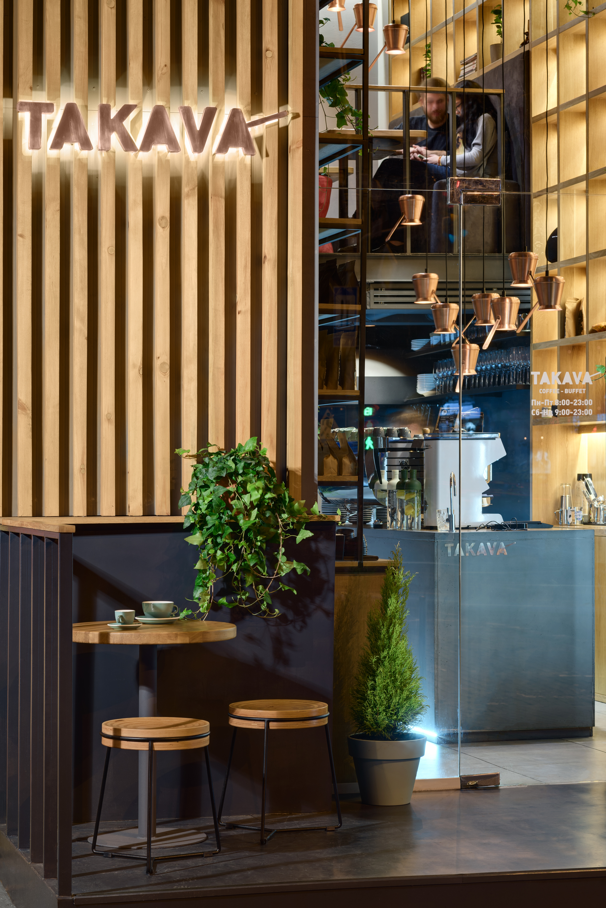 Gallery of TAKAVA coffee-buffet / YUDIN Design - 13