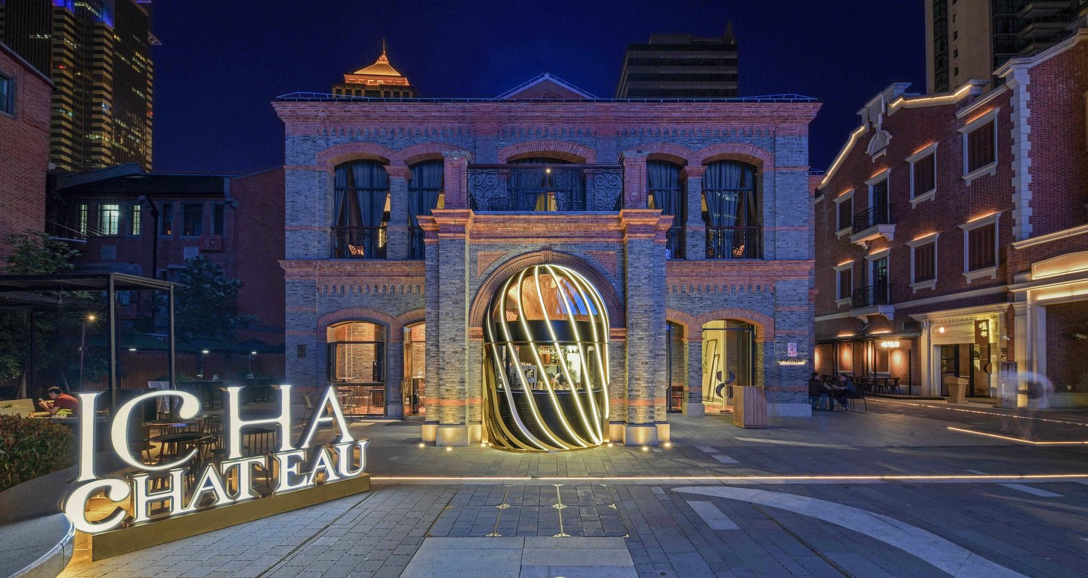 Gallery of Icha Chateau / Spacemen - 27