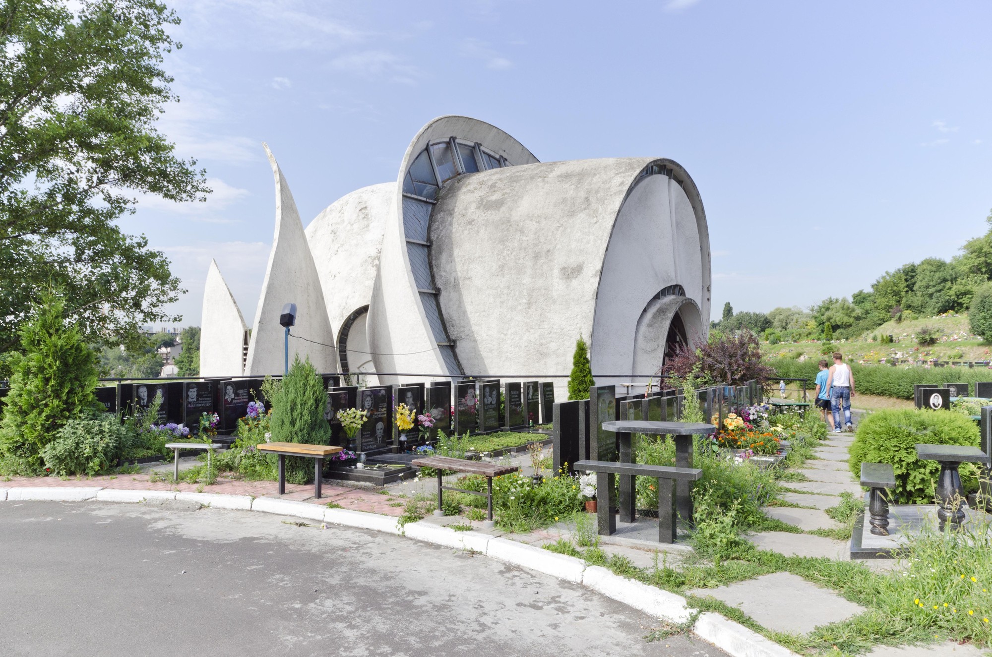Gallery of Celebrate Ukraine's Soviet Brutalist Architecture with this ...