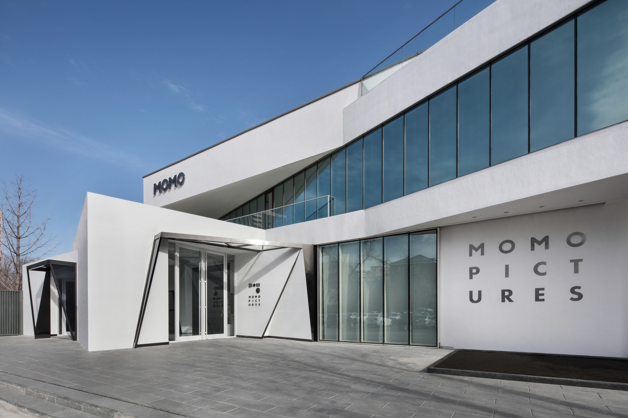 Gallery of MOMO Office / PAL Design - 6