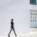 MOMO Office / PAL Design | ArchDaily