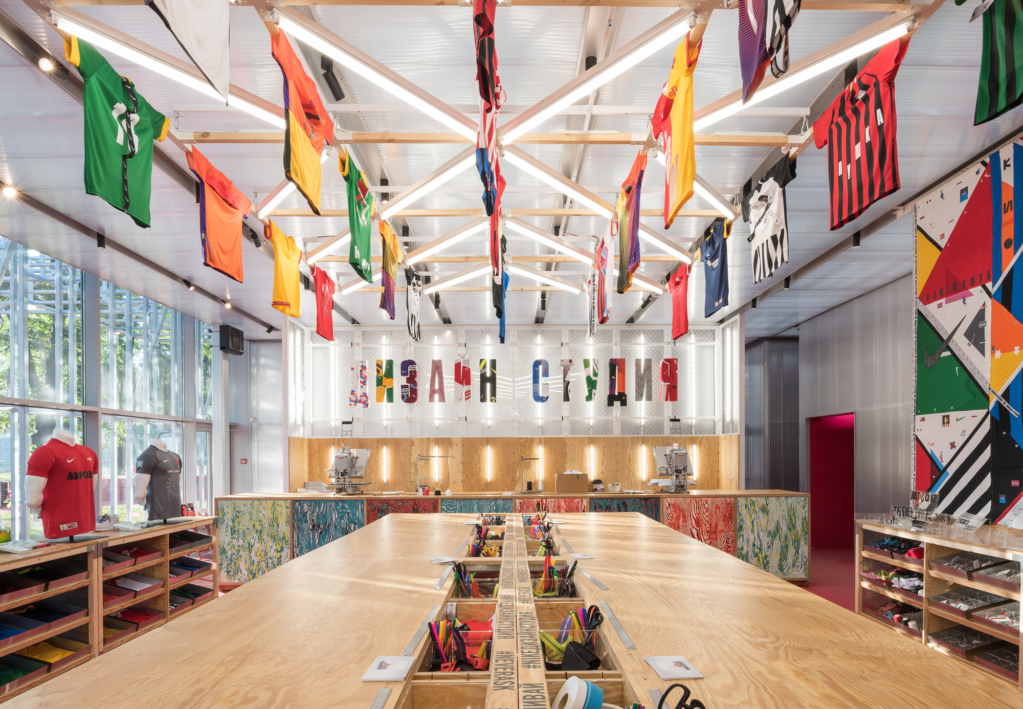 Gallery of Nike Box MSK / KOSMOS Architects + Strelka KB + Strelka ...