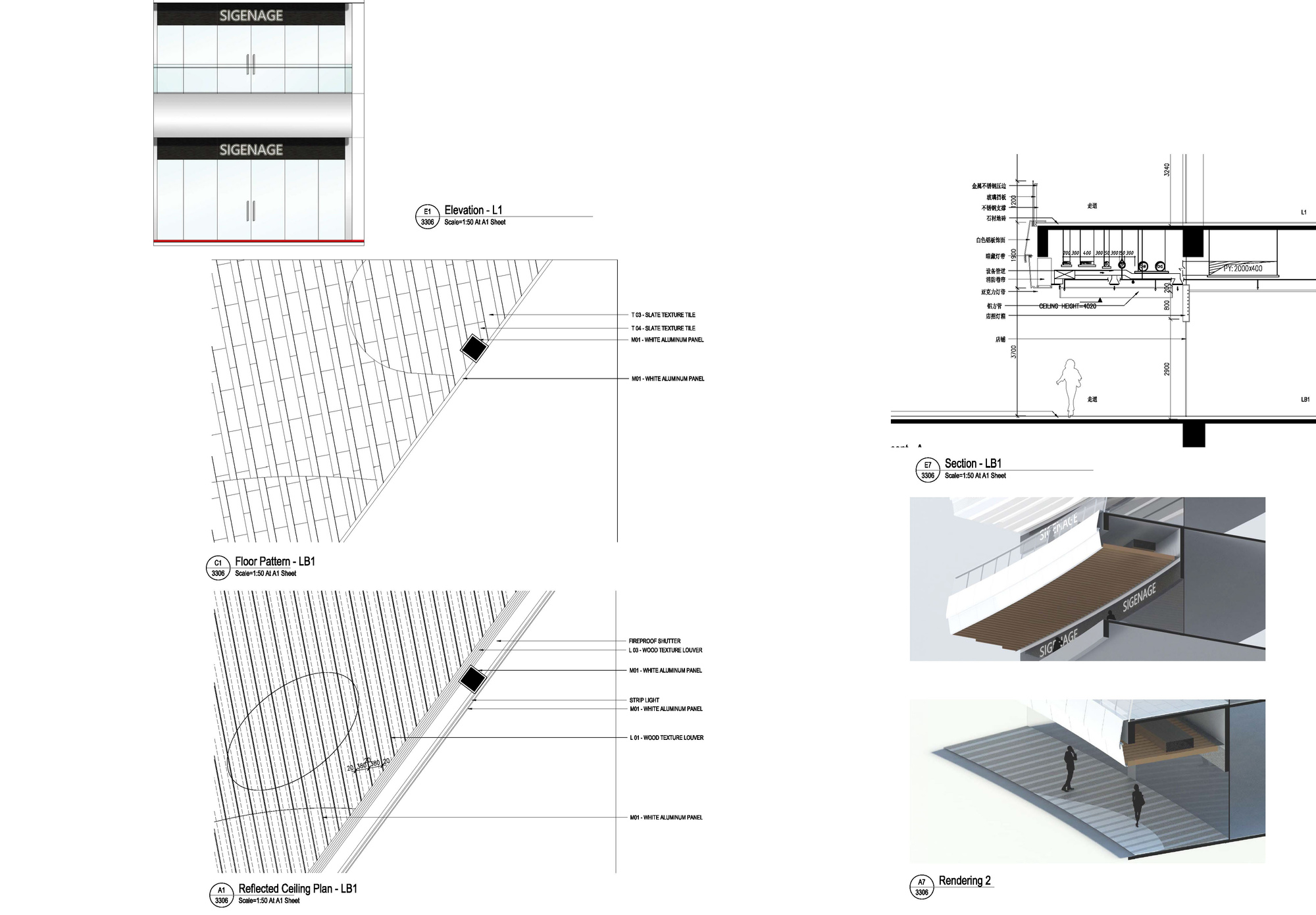 Gallery of Shaoxing CTC Mall Interior Design / ATAH - 25