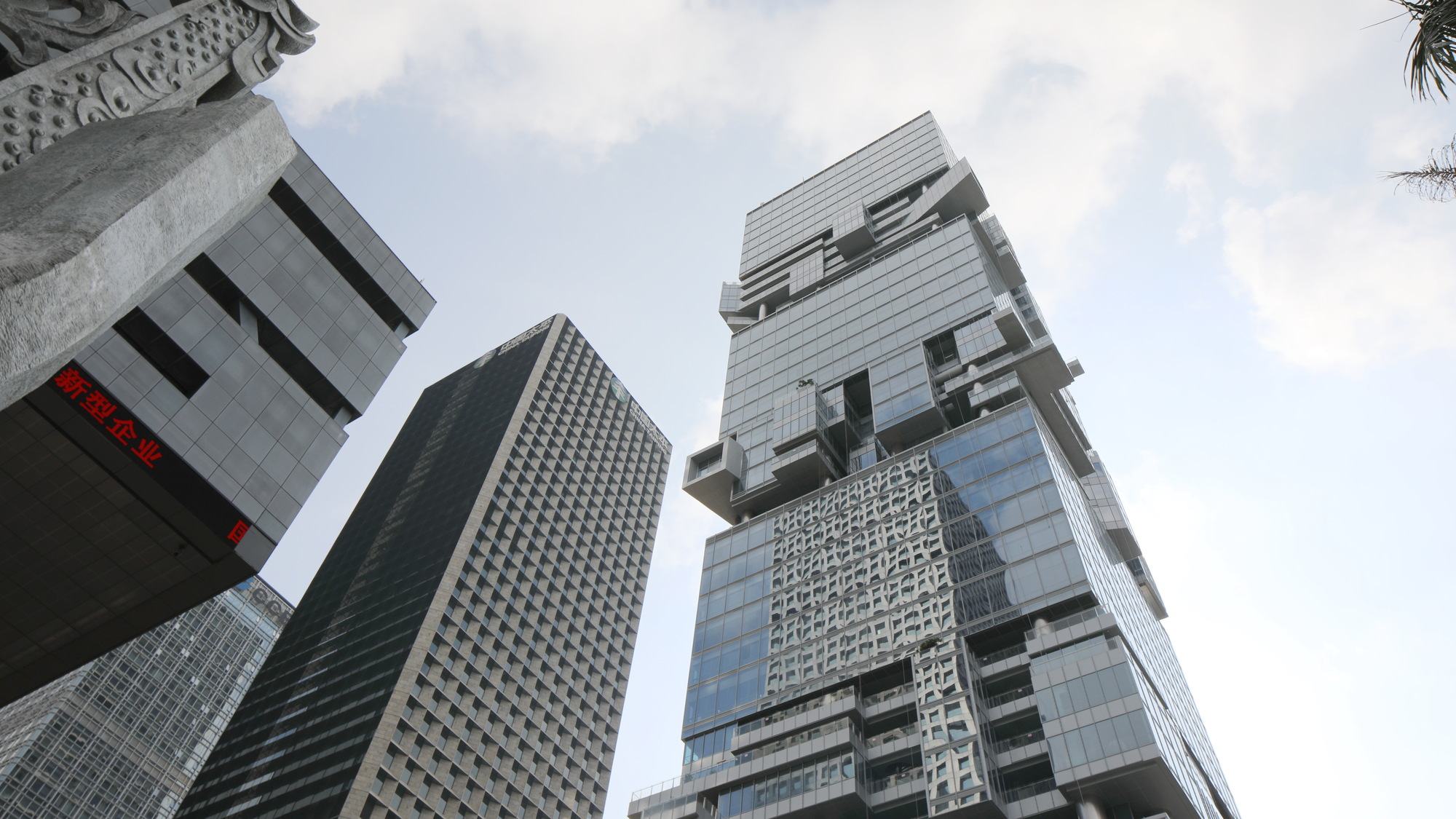 Gallery of SBF Tower / Hans Hollein & Christoph Monschein - 8