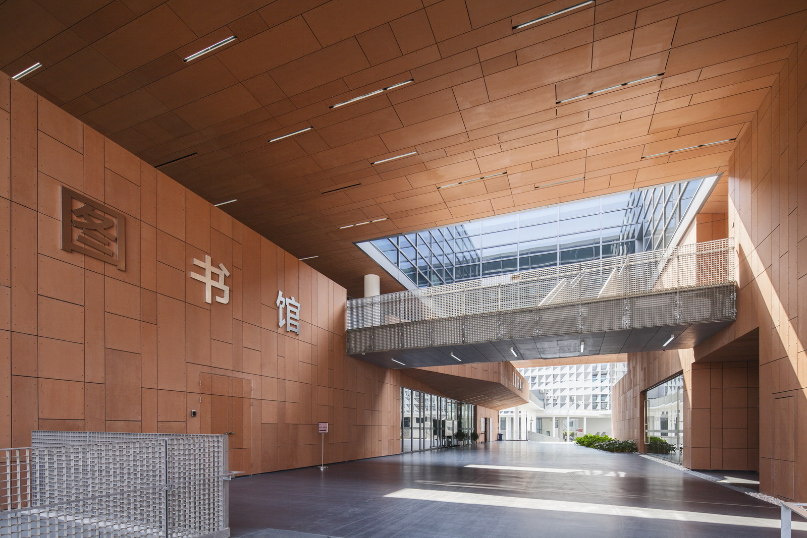 Gallery of Library of South University of Science and Technology of ...