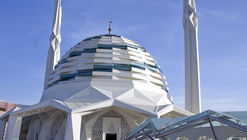 Mosque | ArchDaily